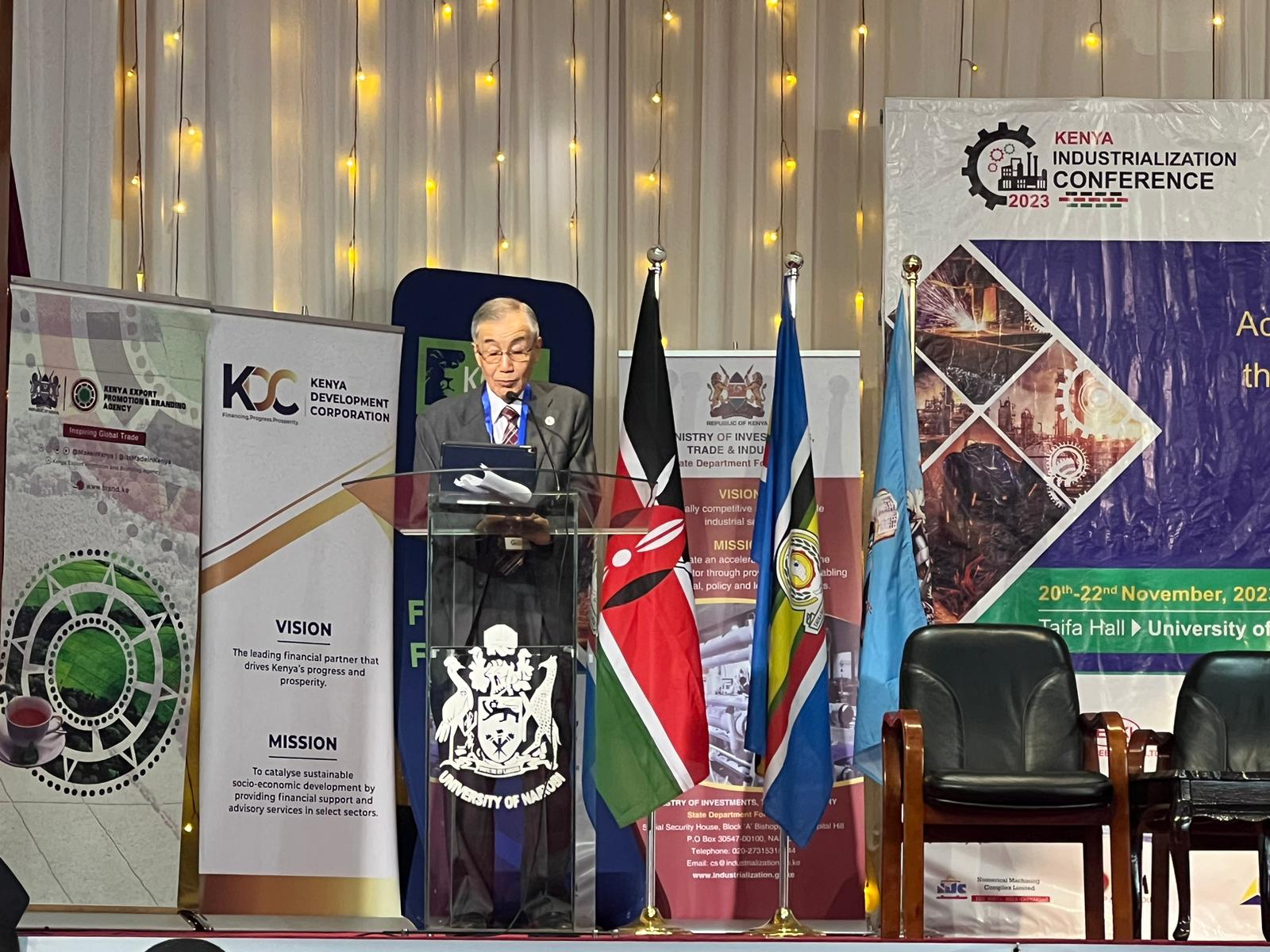 ケニア工業化のConferenceに参加しました | Lean MONOZUKURI Network